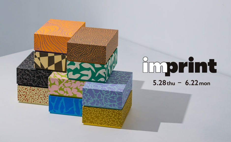 imprint | B・B・B POTTERS コンテンツ一覧